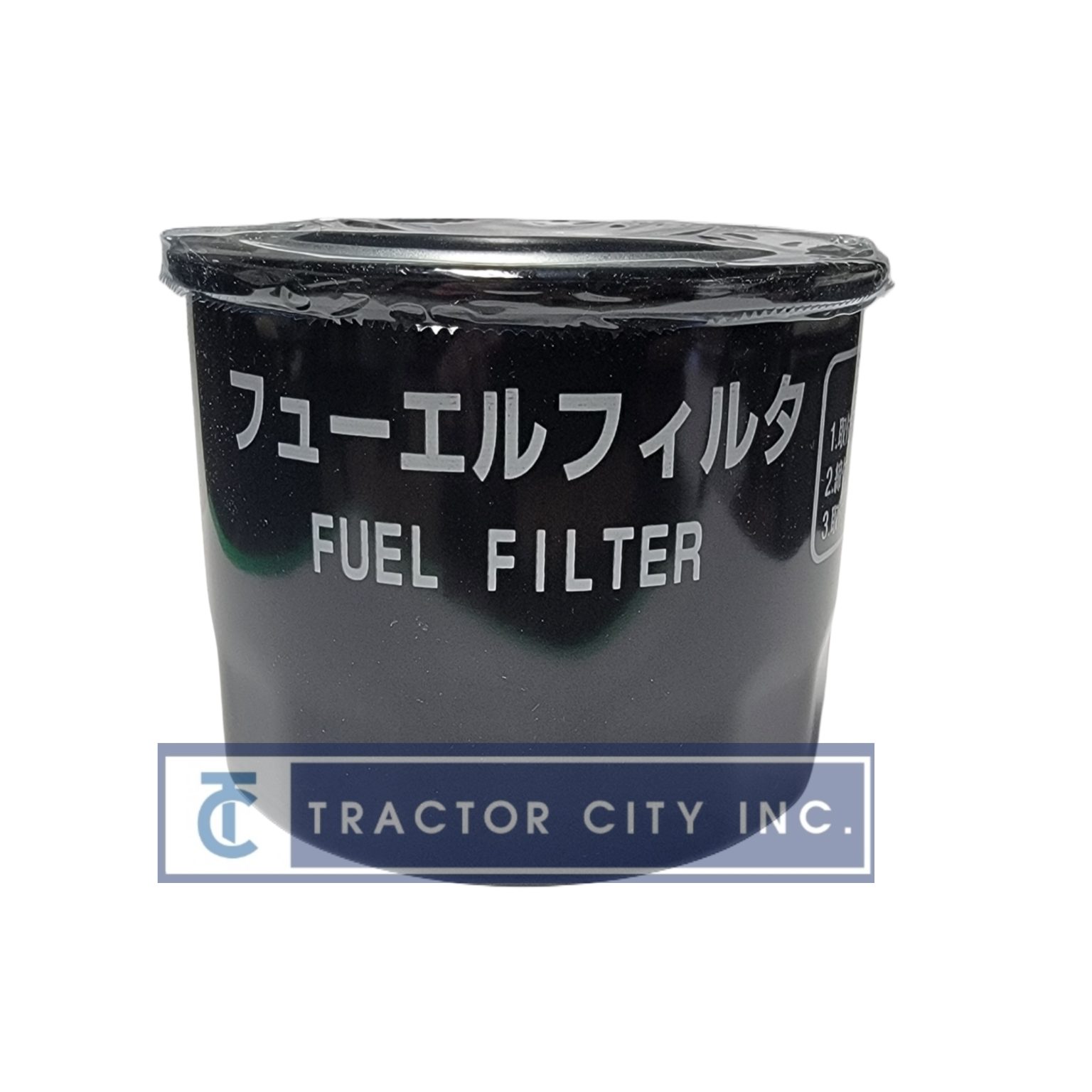 LS Tractor Fuel Filter - 40457483 - Tractor City Inc.